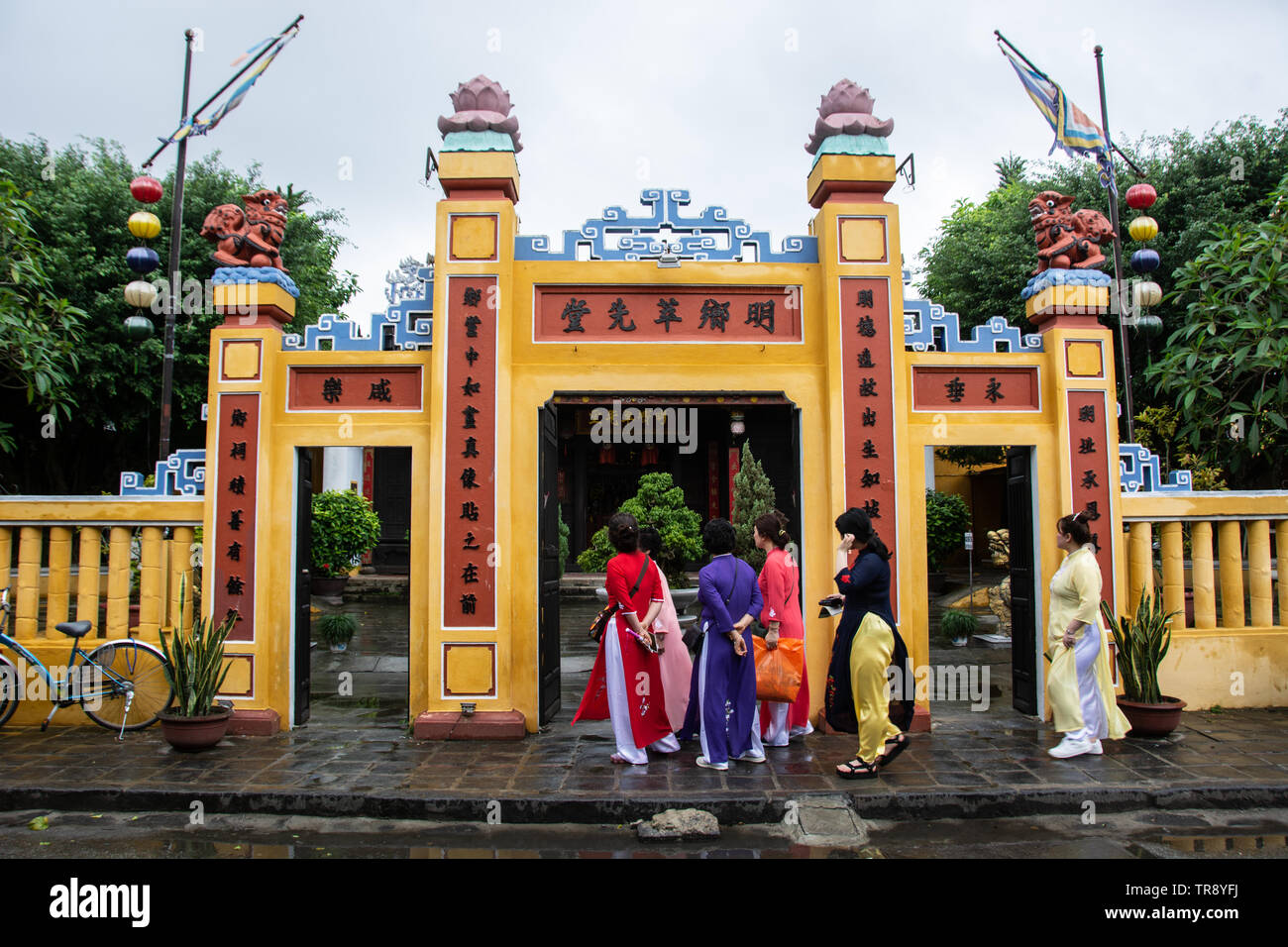 Cultural community hall, Hoi An, Vietnam Stock Photo - Alamy