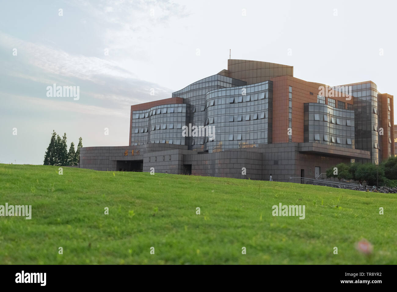 Sichuan university library, China -- May 26, 2017: the university is ...