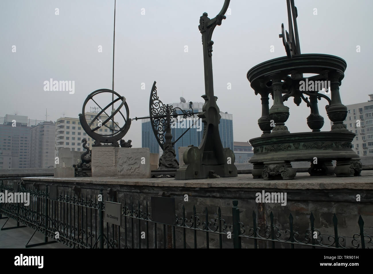 Sextant 16th century hi-res stock photography and images - Alamy