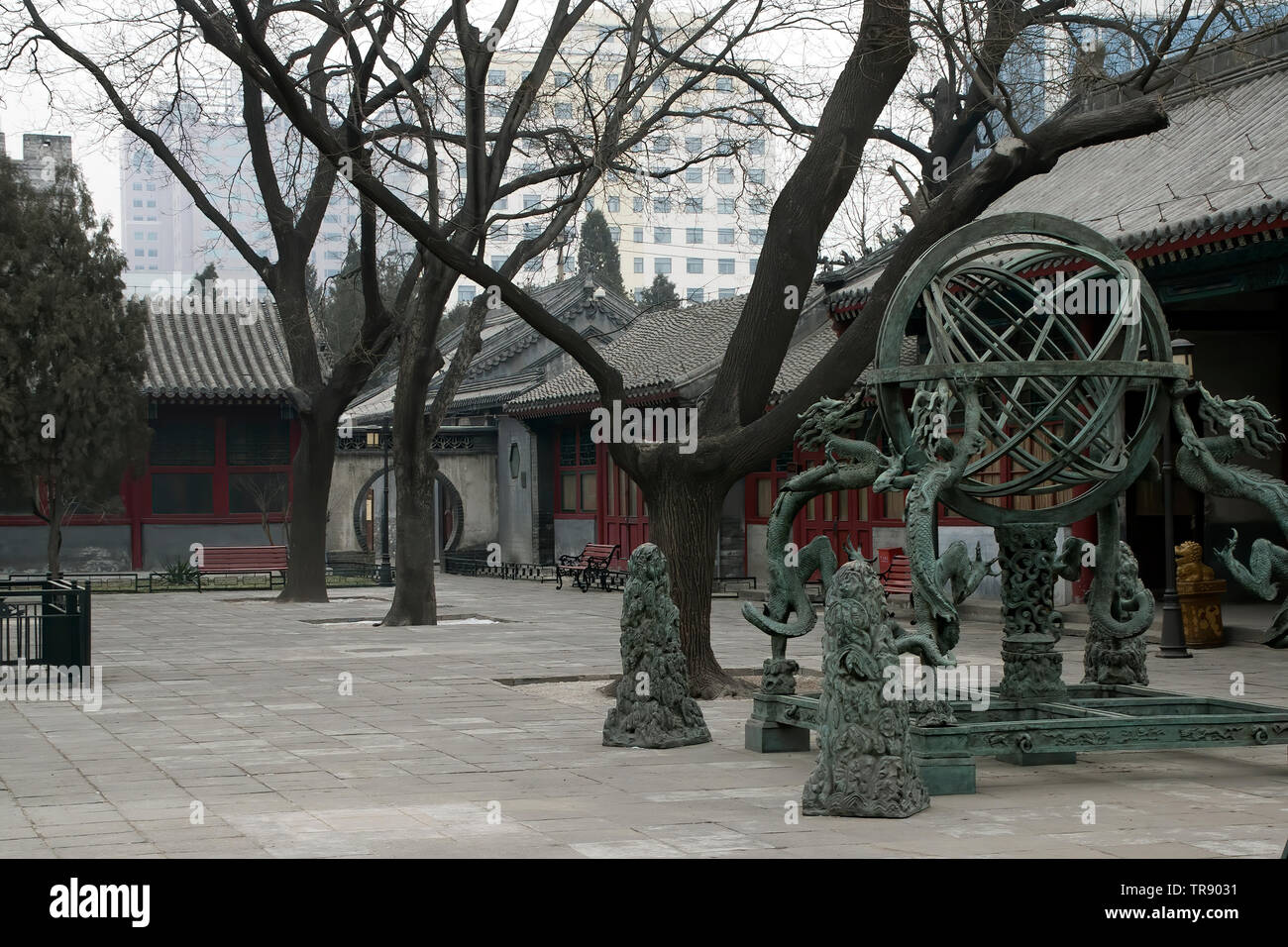 Beijing China, courtyard at ancient observatory with armillary sphere ...