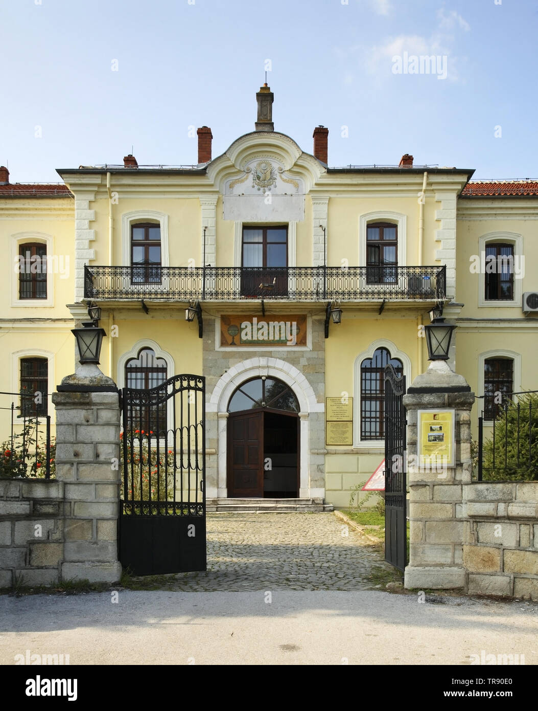 Museum in Bitola. Macedonia Stock Photo - Alamy