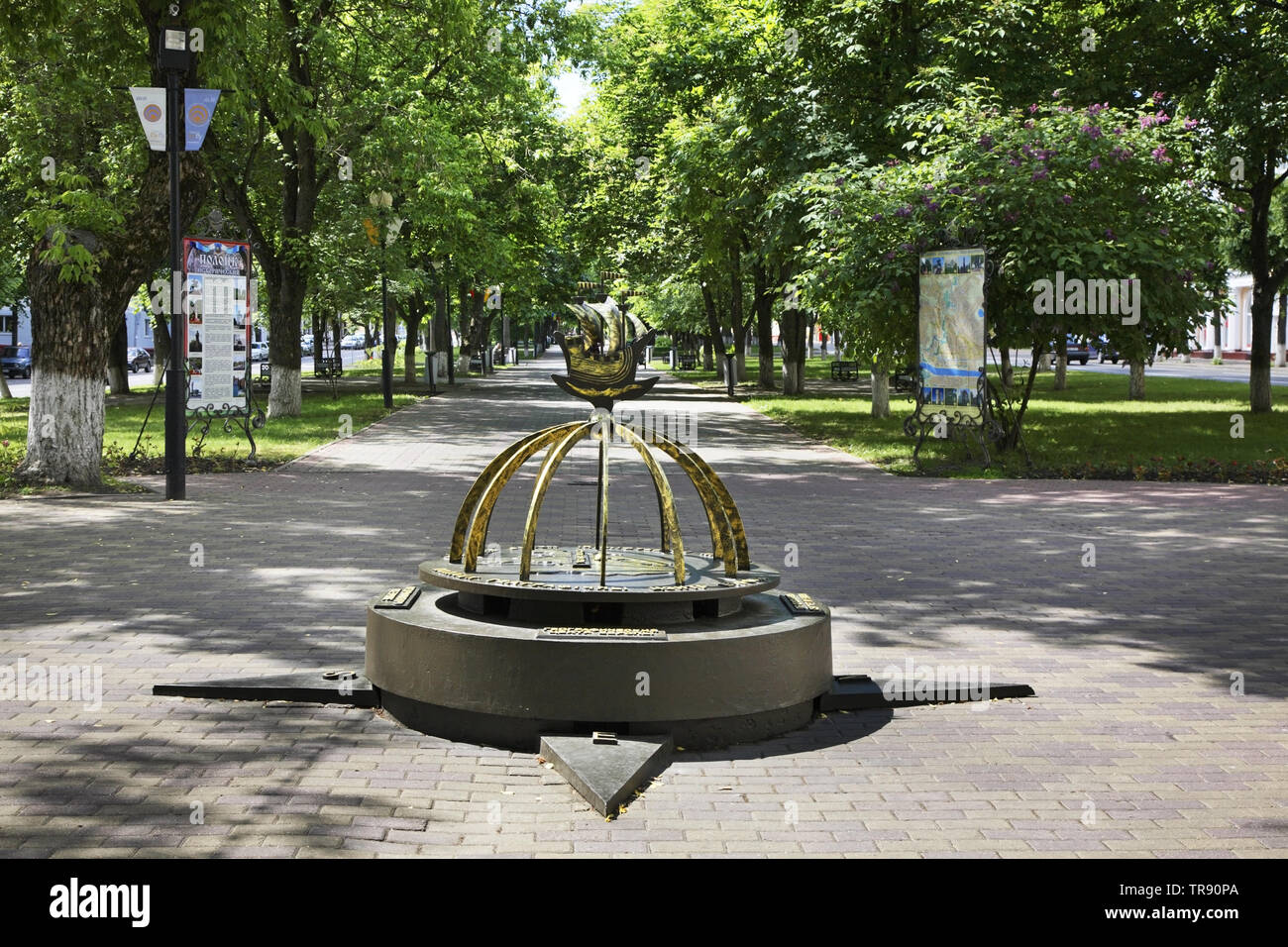 Monument to the Geographical Centre of Europe in Polotsk. Belarus Stock ...