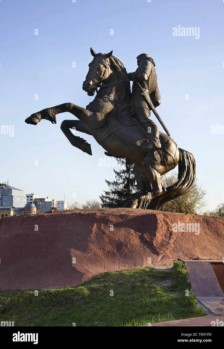 Evpatiy kolovrat hi-res stock photography and images - Alamy