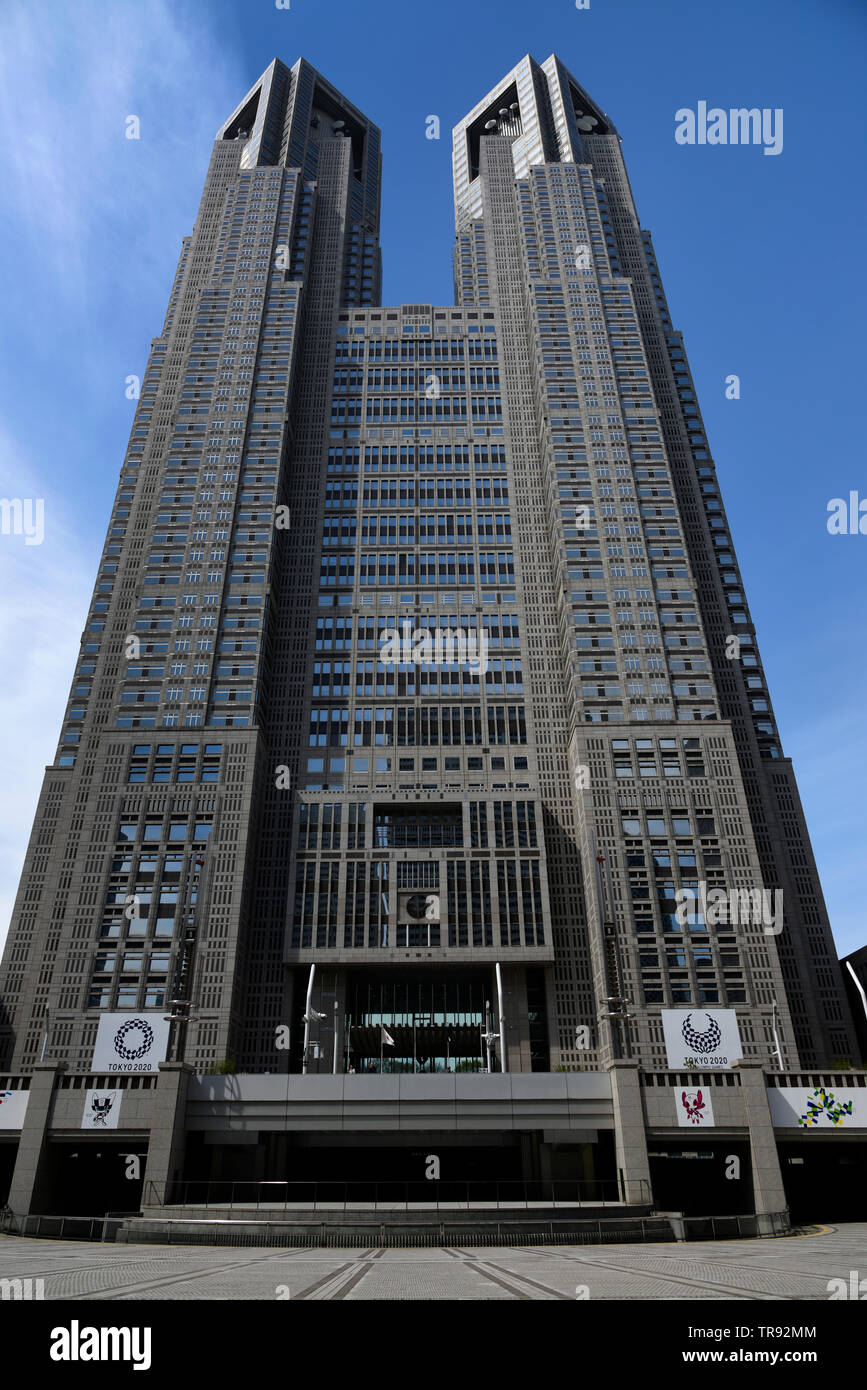 Metropolitan Building Tokyo Japan Stock Photo - Alamy