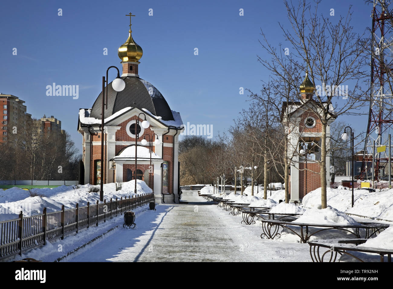 Church of seraphim of sarov hi-res stock photography and images - Alamy