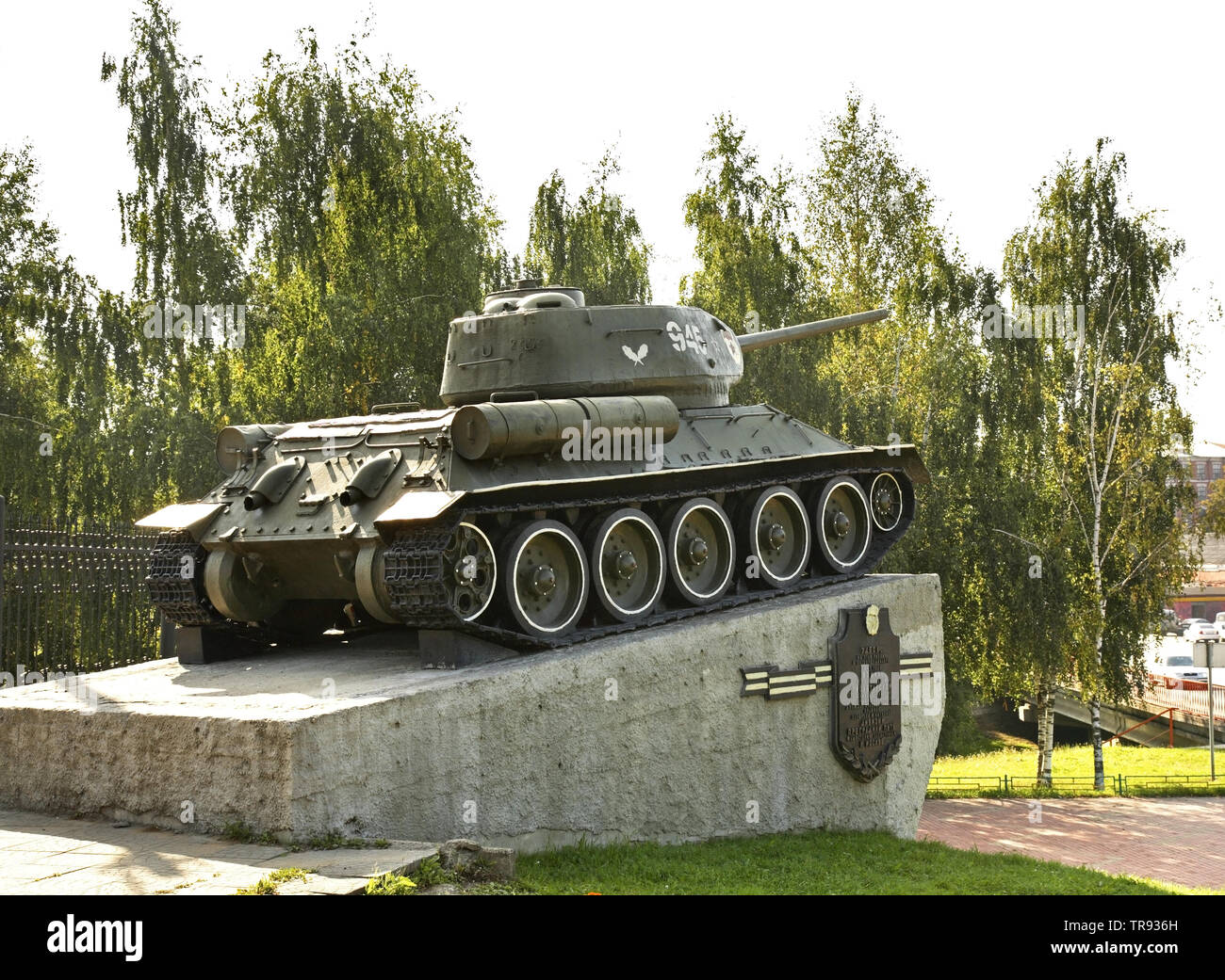 Panzer monument hi-res stock photography and images - Alamy