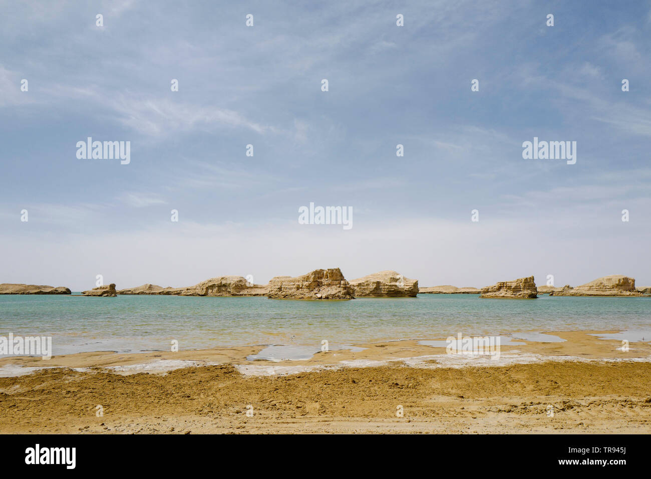 The landscape of Yardan National Geological Park, Qinghai, China Stock ...