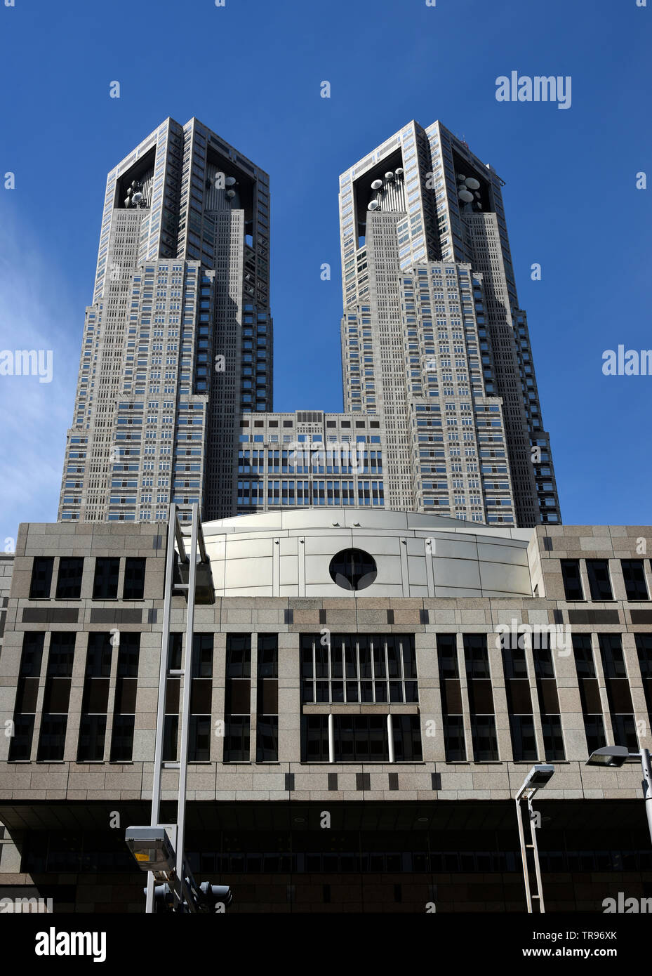 Metropolitan Building Tokyo Japan Stock Photo - Alamy