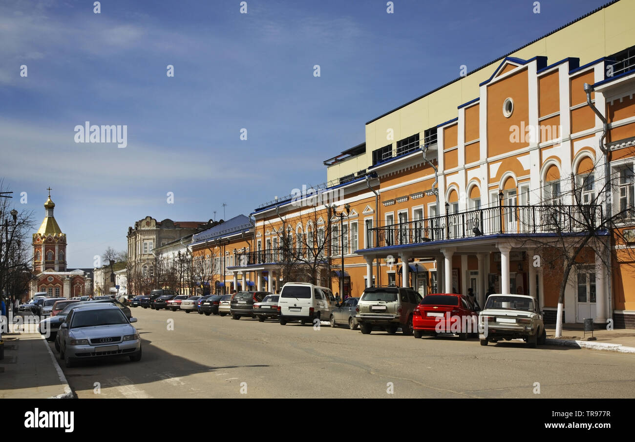 Historical landmarks in ryazan hi-res stock photography and images - Alamy