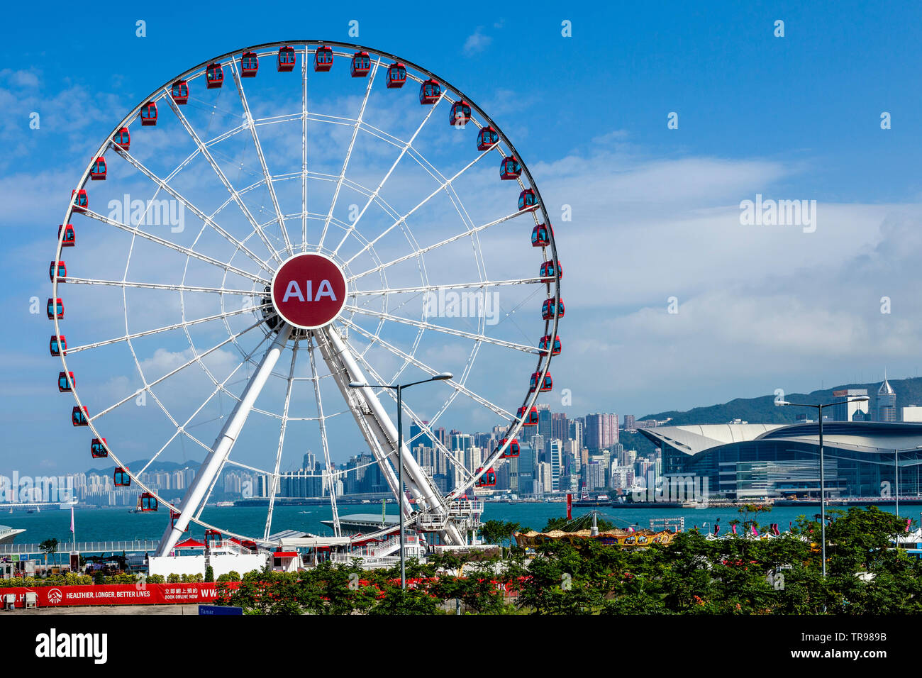 Hong Kong Observation Wheel, Hong Kong, China Stock Photo - Alamy
