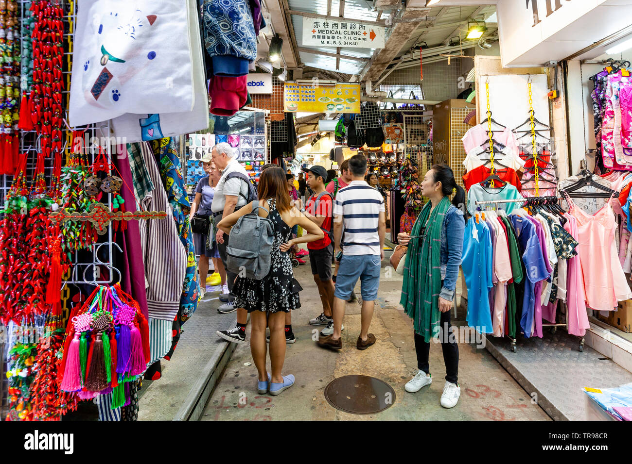 Tourists Shopping At Stanley Market, Stanley, Hong Kong, China Stock ...