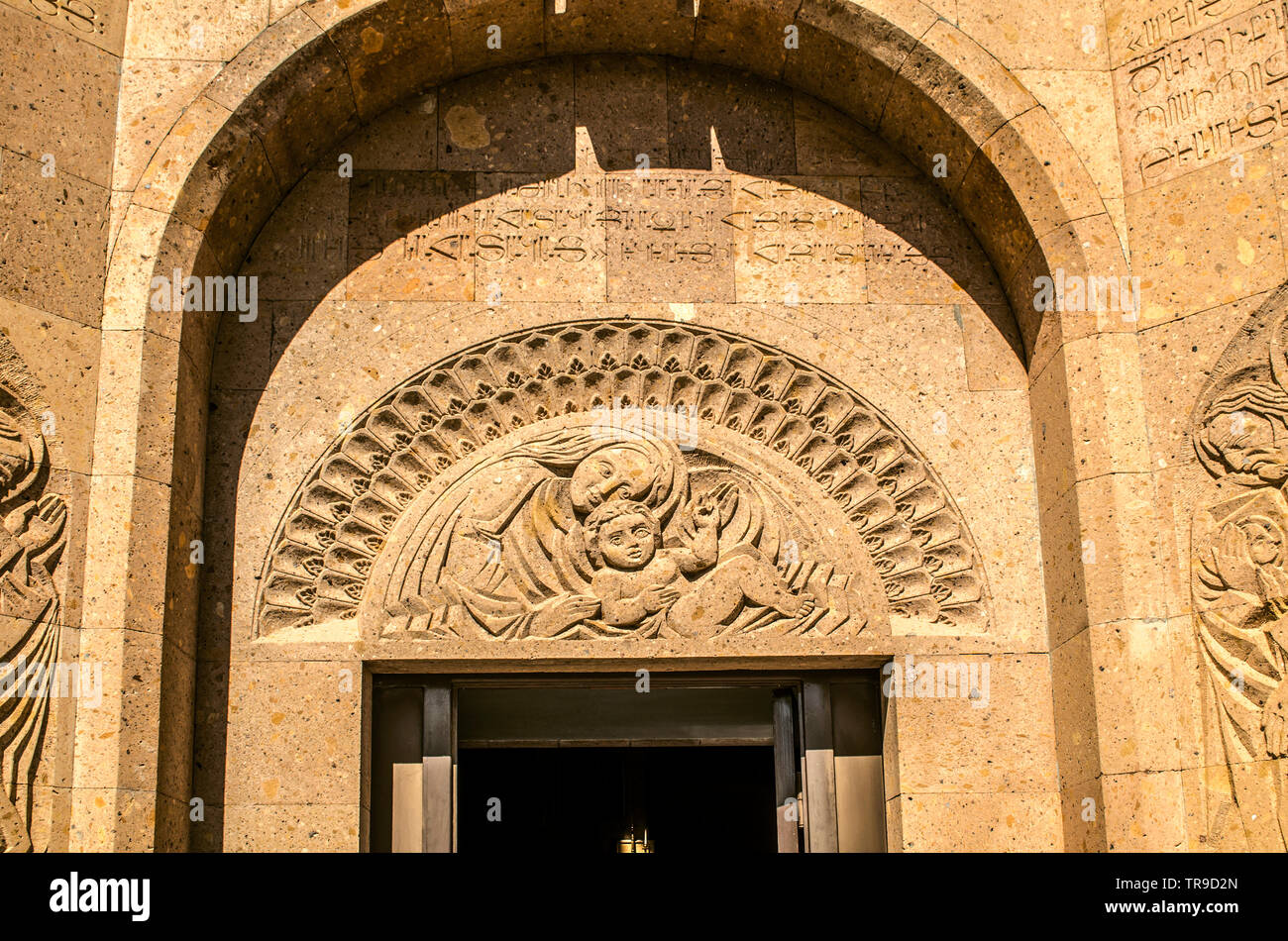 Armenian baby hi-res stock photography and images - Alamy