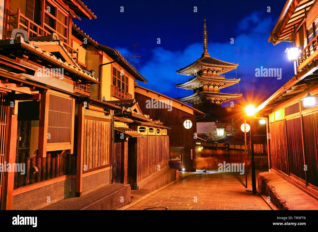 Hokan hi-res stock photography and images - Alamy