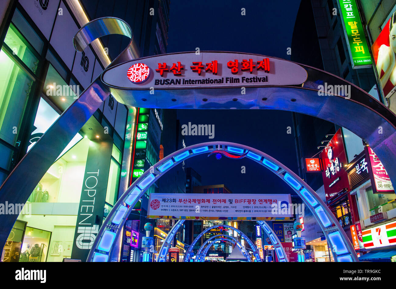 Busan International Film Festival(BIFF) Square in Busan, South Korea ...