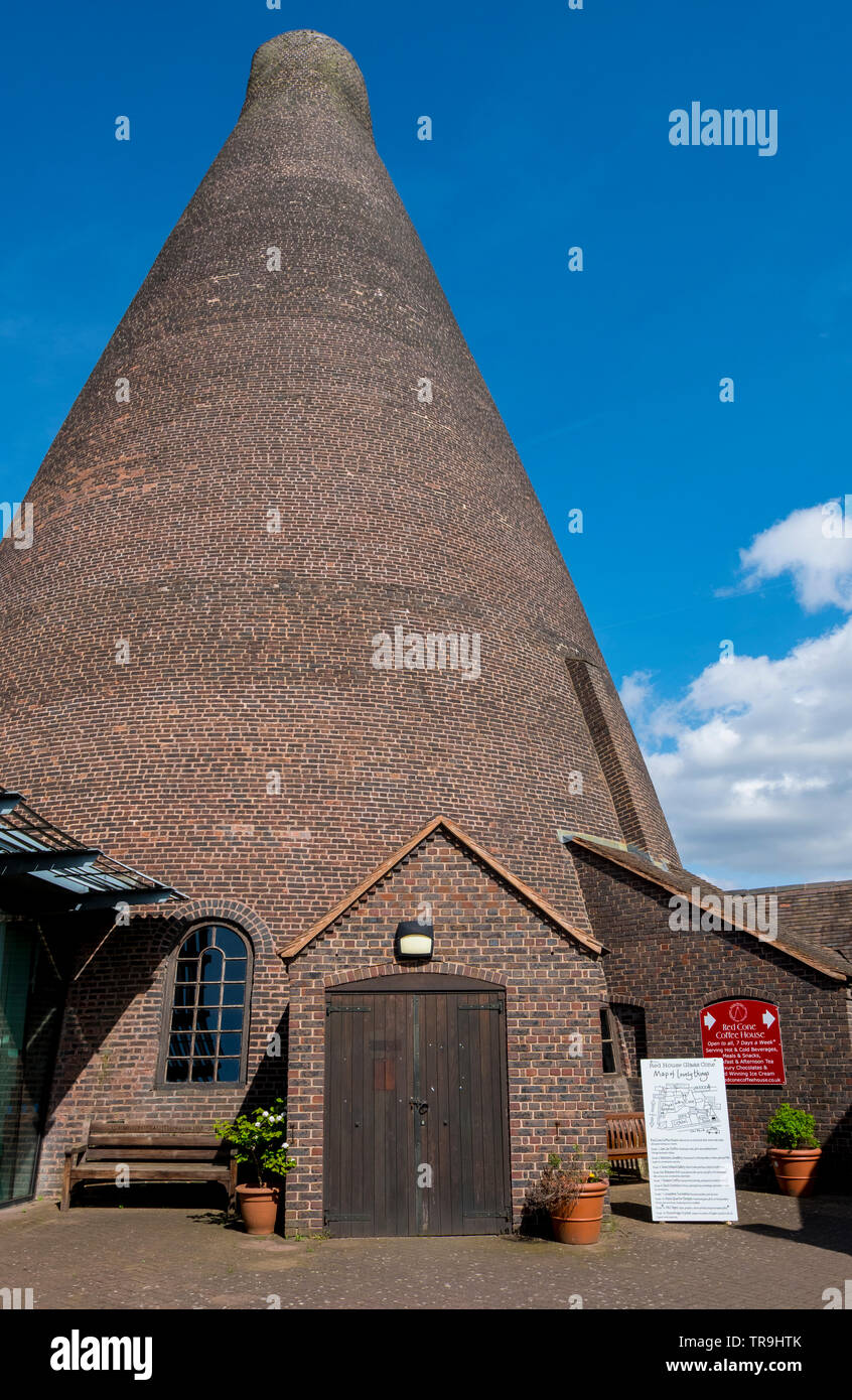 Cone Shaped Building High Resolution Stock Photography and Images - Alamy
