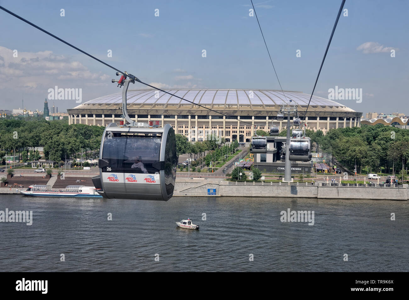 = On the First Moscow Cable Car Line at Luzhniki = View from a cabin on ...