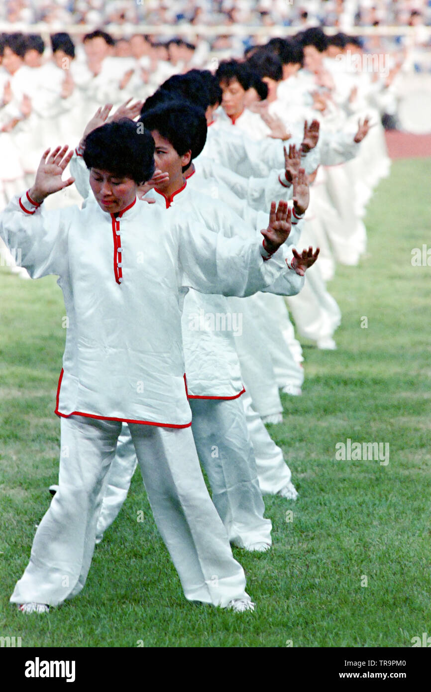 16 june 1989 hi-res stock photography and images - Alamy