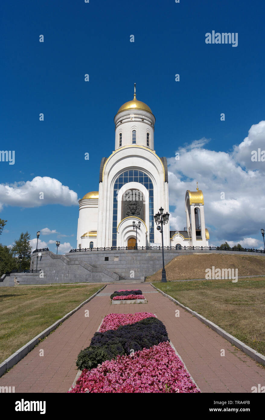 Church in the Daytime Stock Photo - Alamy