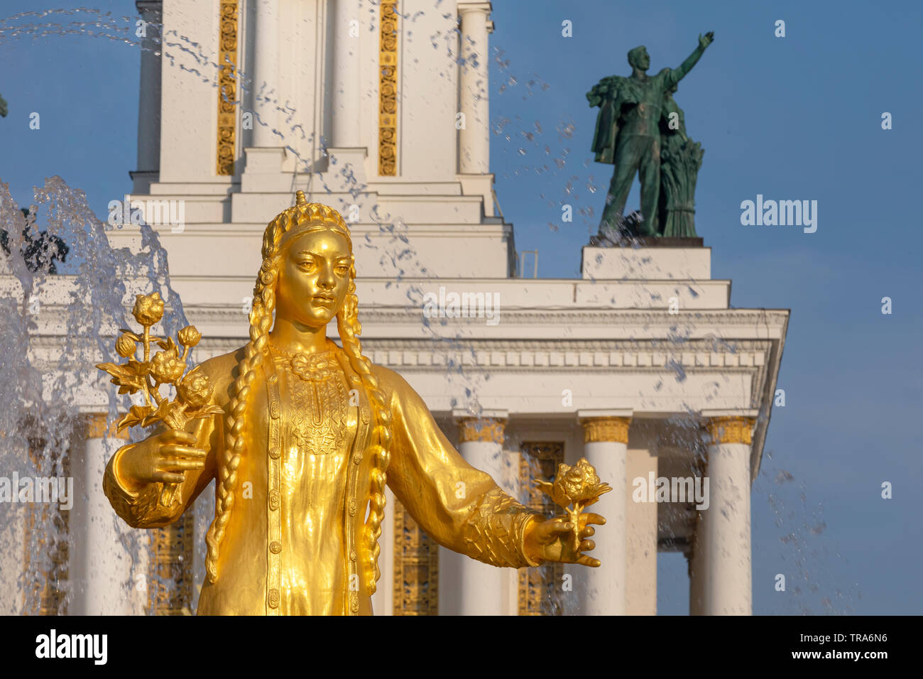 Ssr hi-res stock photography and images - Alamy