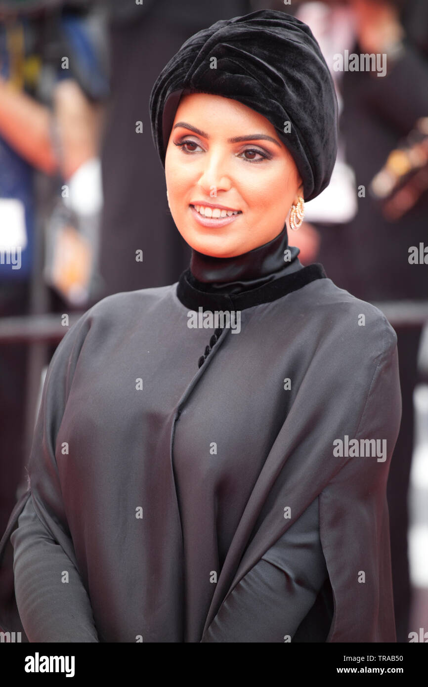 Fatma Hassan Al Remaihi at the It Must Be Heaven gala screening at the ...