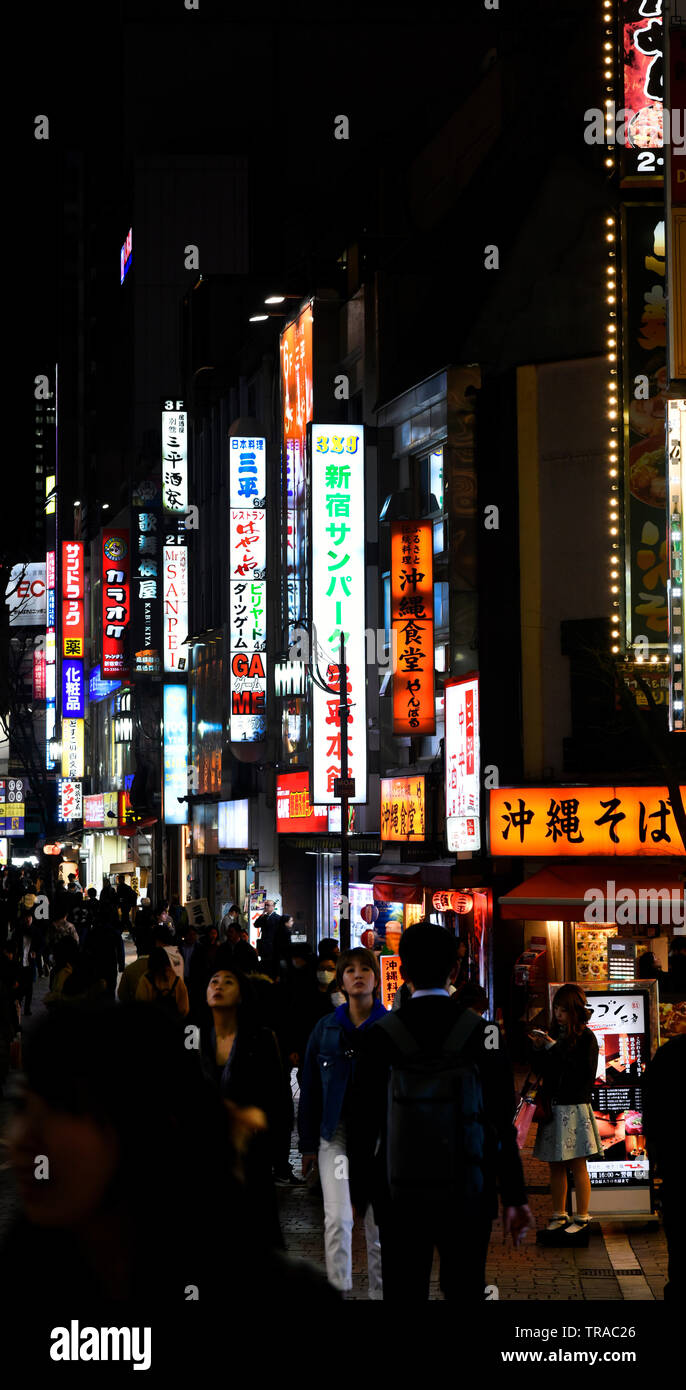 Shinjuku area by night Tokyo Japan Stock Photo - Alamy
