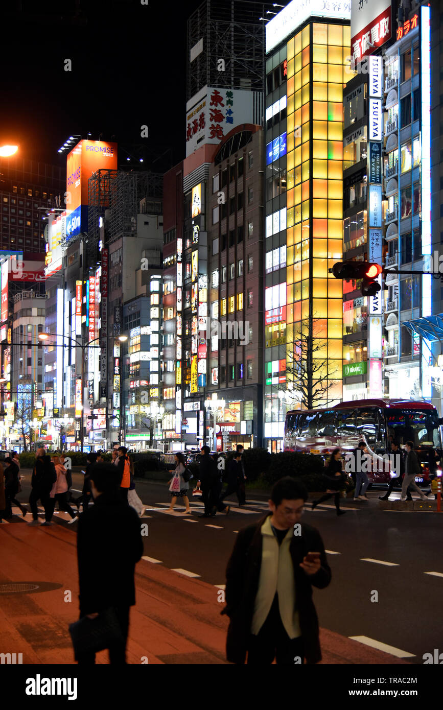 Shinjuku area by night Tokyo Japan Stock Photo - Alamy