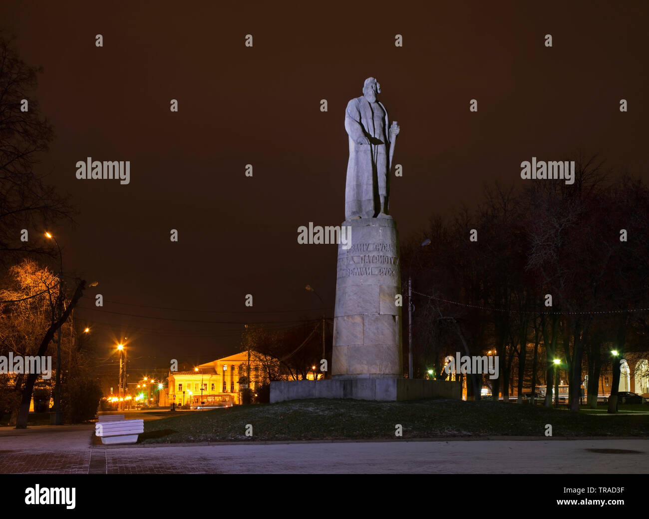 Monument to Ivan Susanin in Kostroma. Russian Stock Photo - Alamy