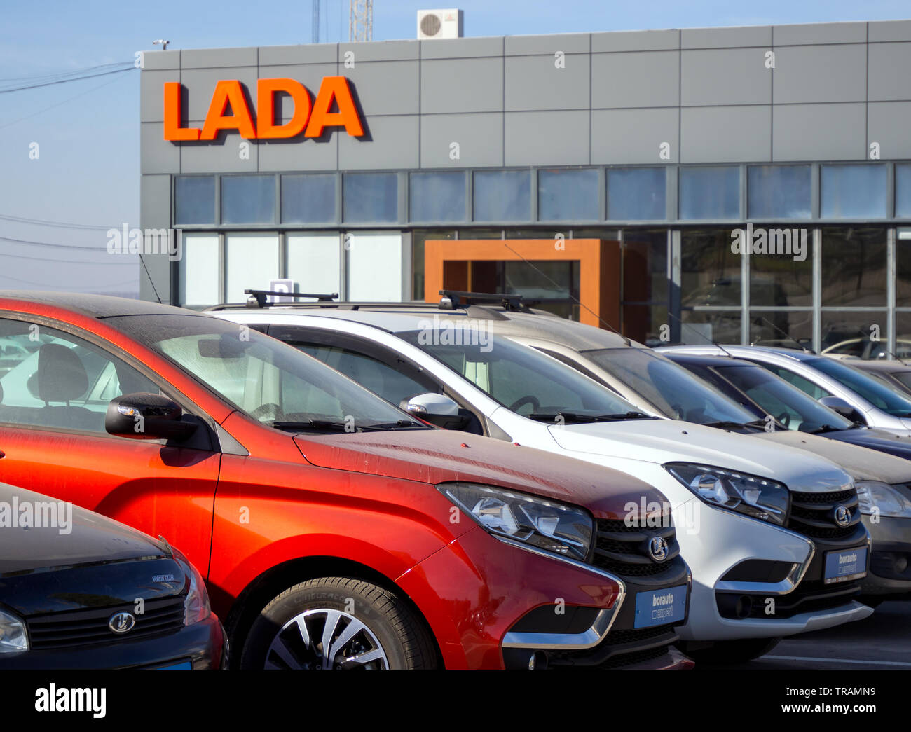 Lada factory hi-res stock photography and images - Alamy