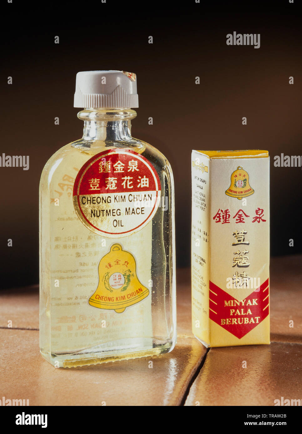 Chinese commercial medications Stock Photo - Alamy