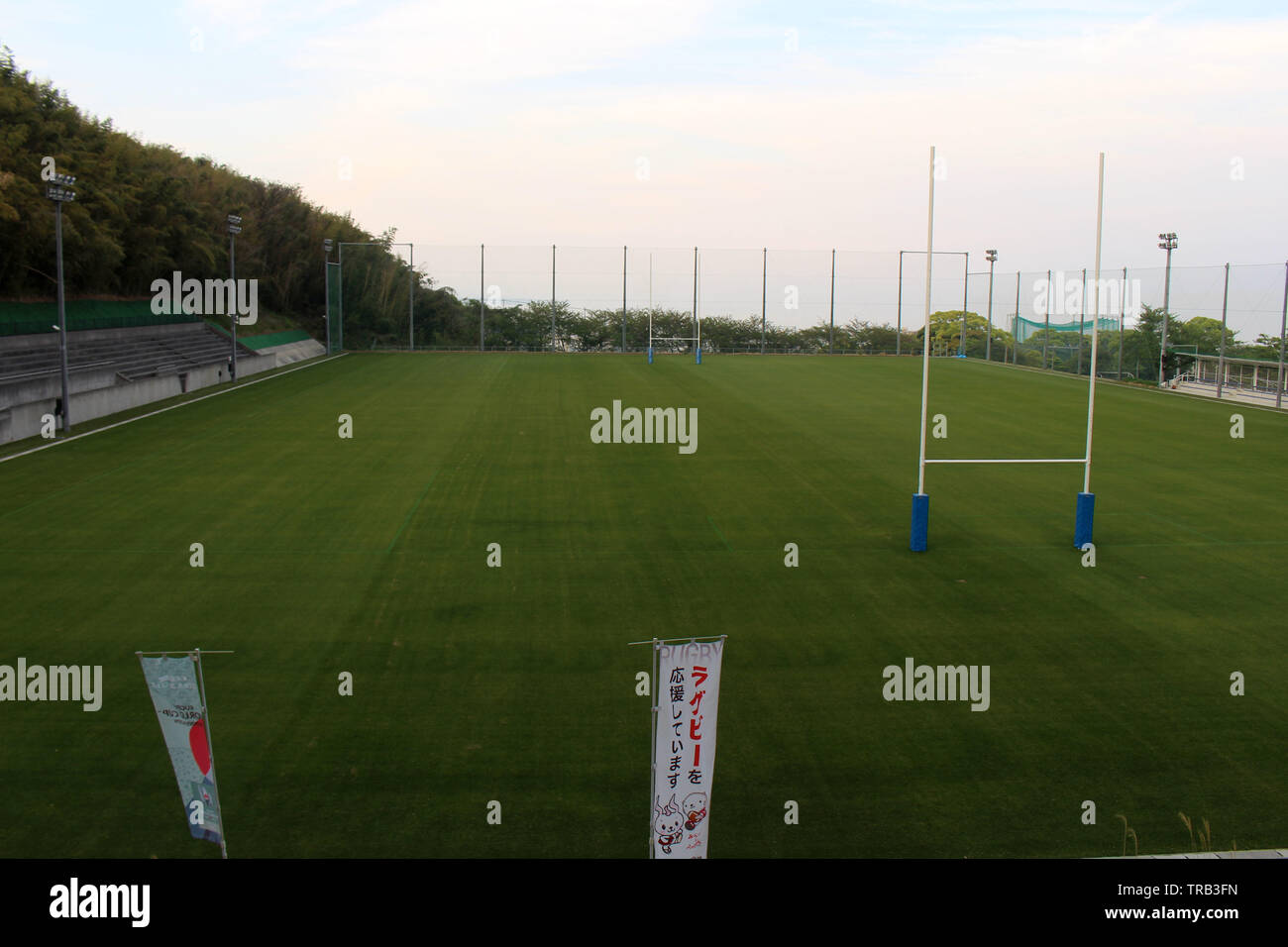 Baseball or rugby field in Beppu, Oita, Japan. Taken in April 2019 ...