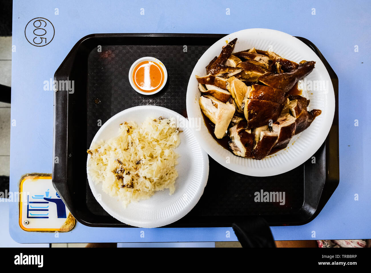 Hainanese Chicken Rice in a Hawker Market, Singapore Stock Photo - Alamy