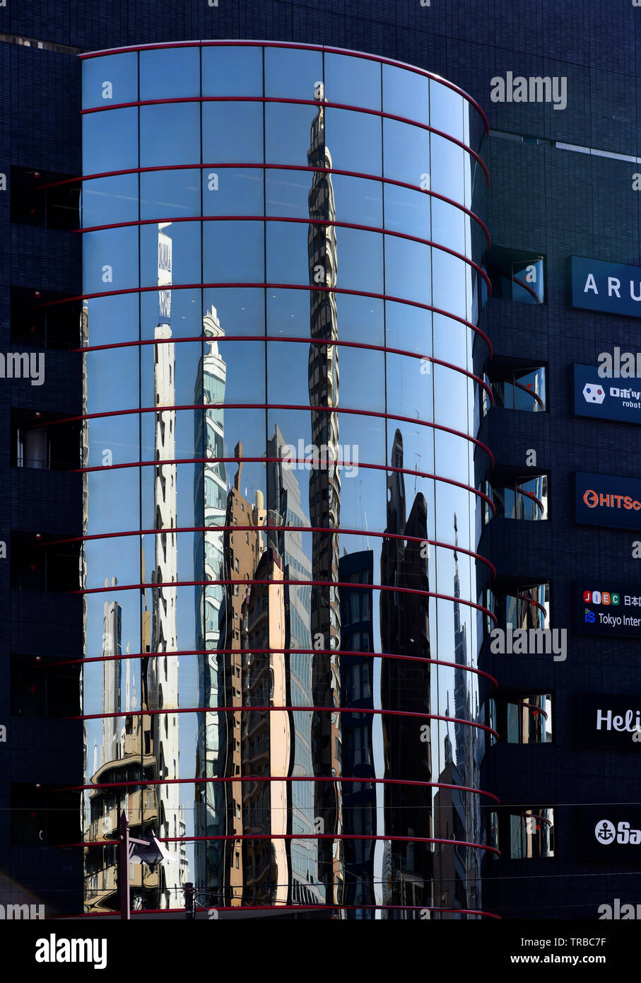 Meguro Area Tokyo Japan Stock Photo - Alamy
