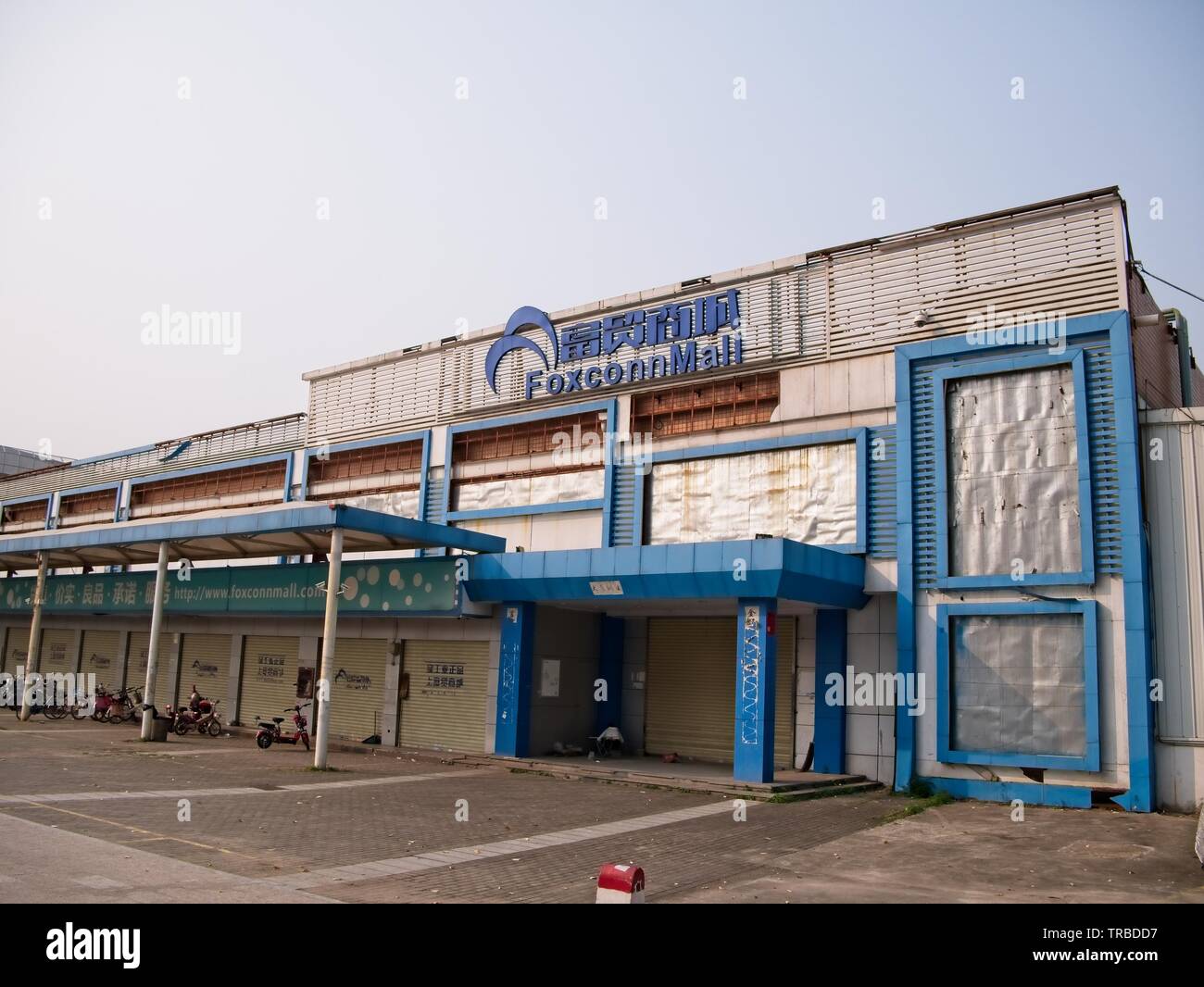 Foxconn factory in china hi-res stock photography and images - Alamy