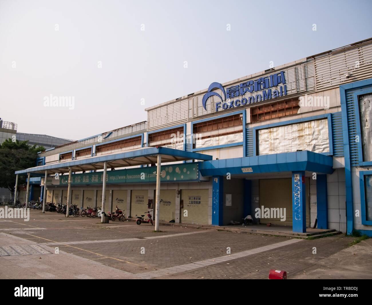 Foxconn factory in china hi-res stock photography and images - Alamy