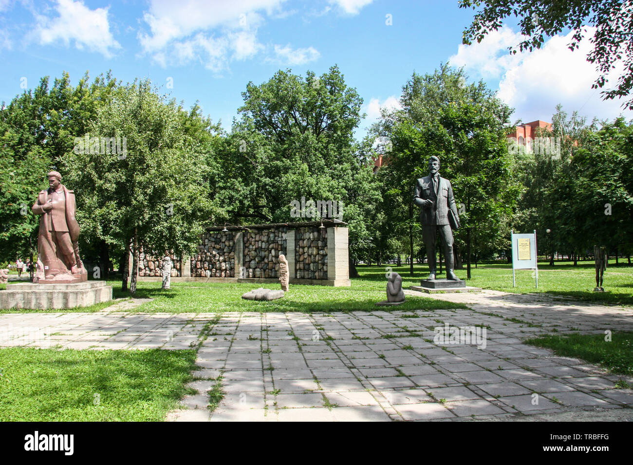 Muzeon Park of Arts (formerly the Park of the Fallen Heroes or Fallen ...