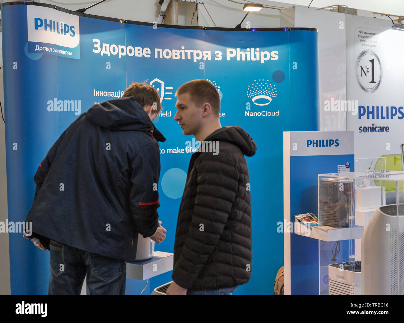 Philips booth hi-res stock photography and images - Alamy