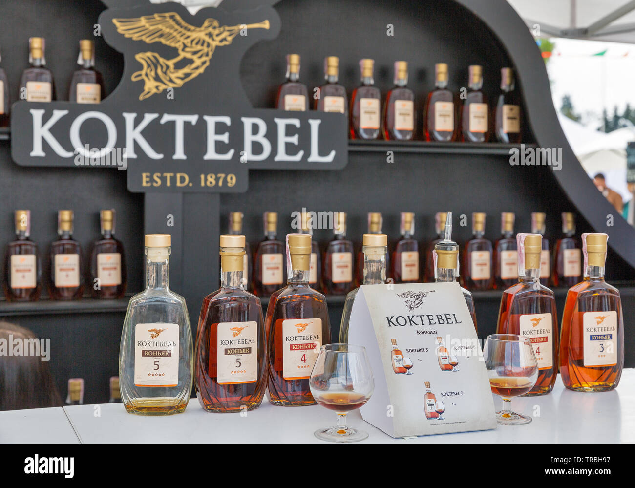 KYIV, UKRAINE - APRIL 21, 2019: Koktebel Ukrainian brandy booth during ...