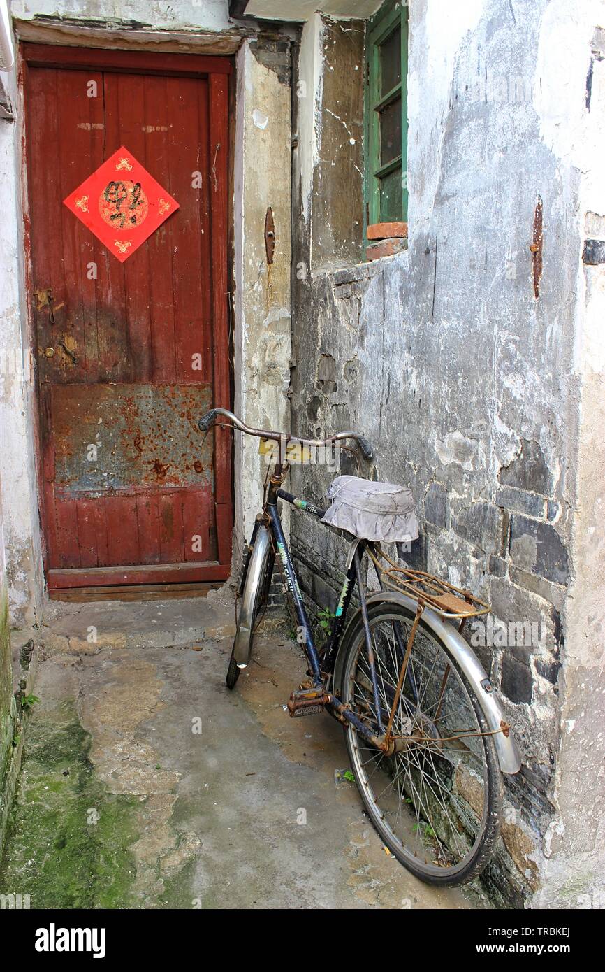 A glimpse of life in an ancient Chinese town Stock Photo - Alamy