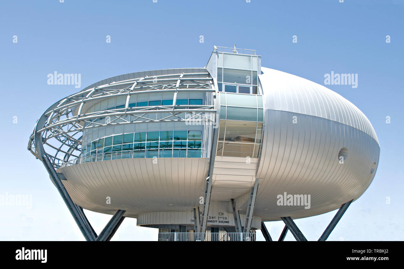Building on Beersheba university campus Stock Photo - Alamy