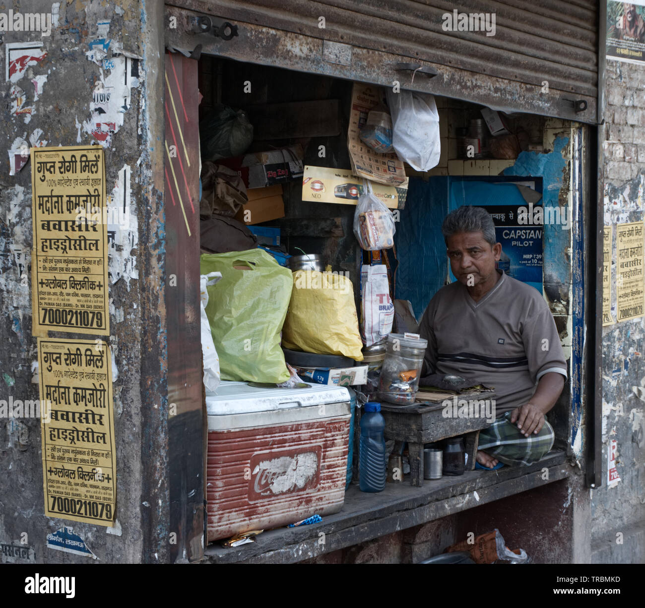 Indian street trader Stock Photo - Alamy