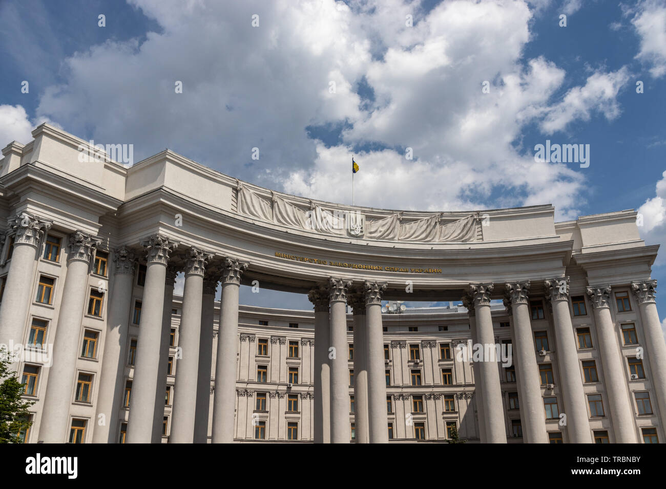 Ukraine government buildings hi-res stock photography and images - Alamy