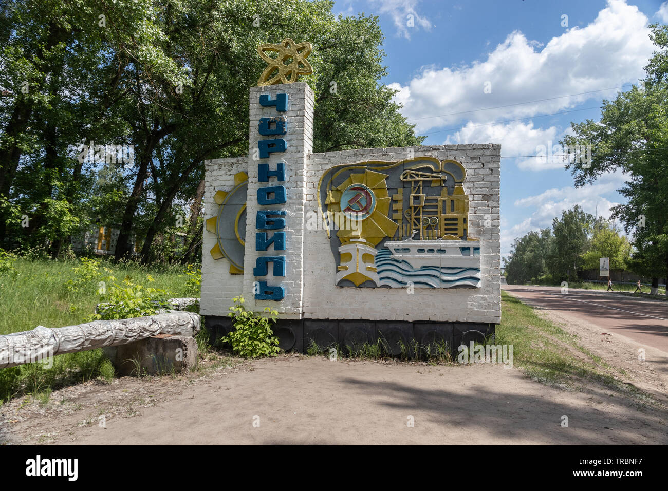 Sign to the town of Chernobyl , Chernobyl exclusion zone, Ukraine Stock ...