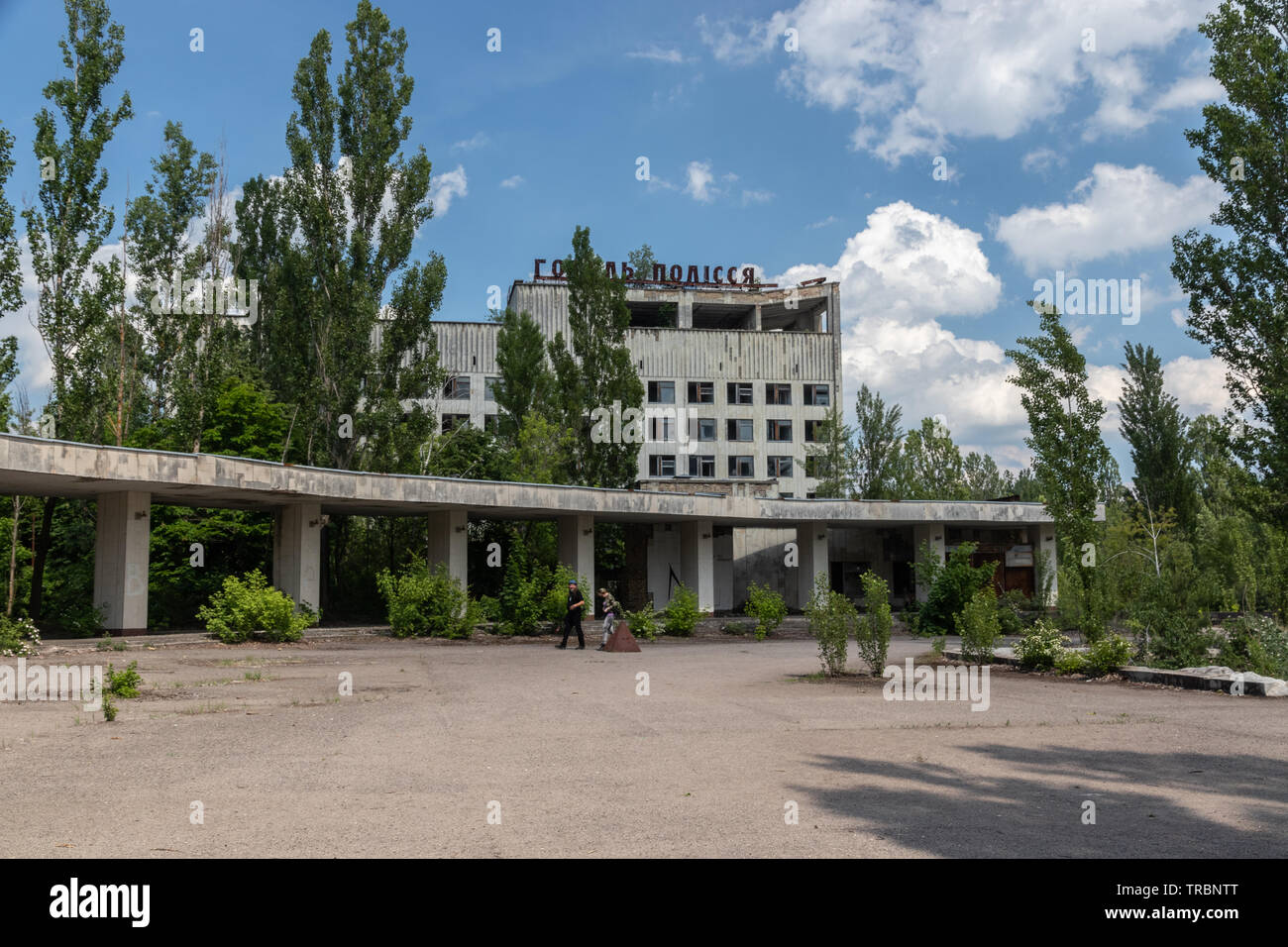 The Polissya hotel in the abandoned city of Pripyat near the former ...