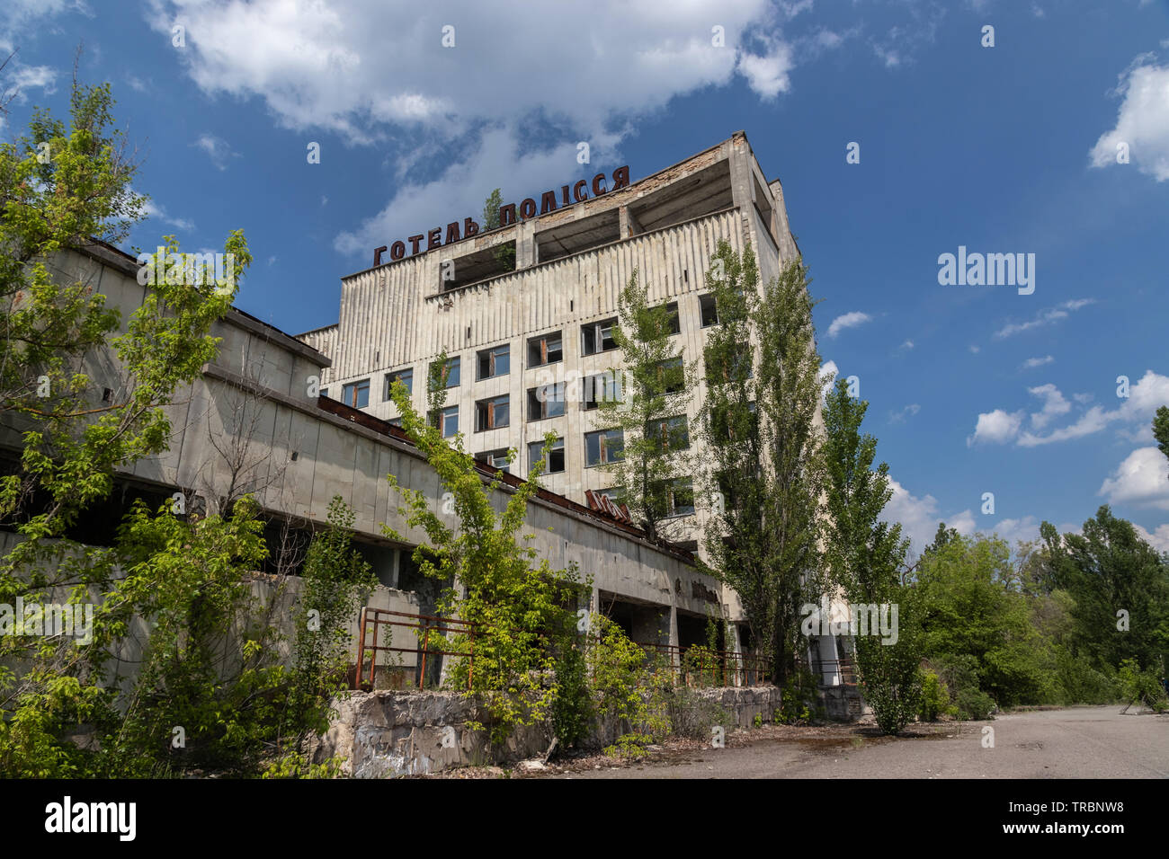The Polissya hotel in the abandoned city of Pripyat near the former ...
