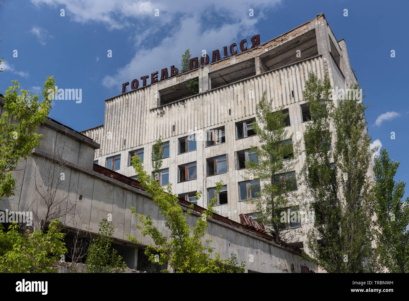 Polissya Hotel High Resolution Stock Photography and Images - Alamy