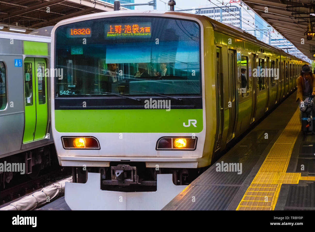 Tokyo, Japan - April 24 2018: The Yamanote Line is a railway loop line ...