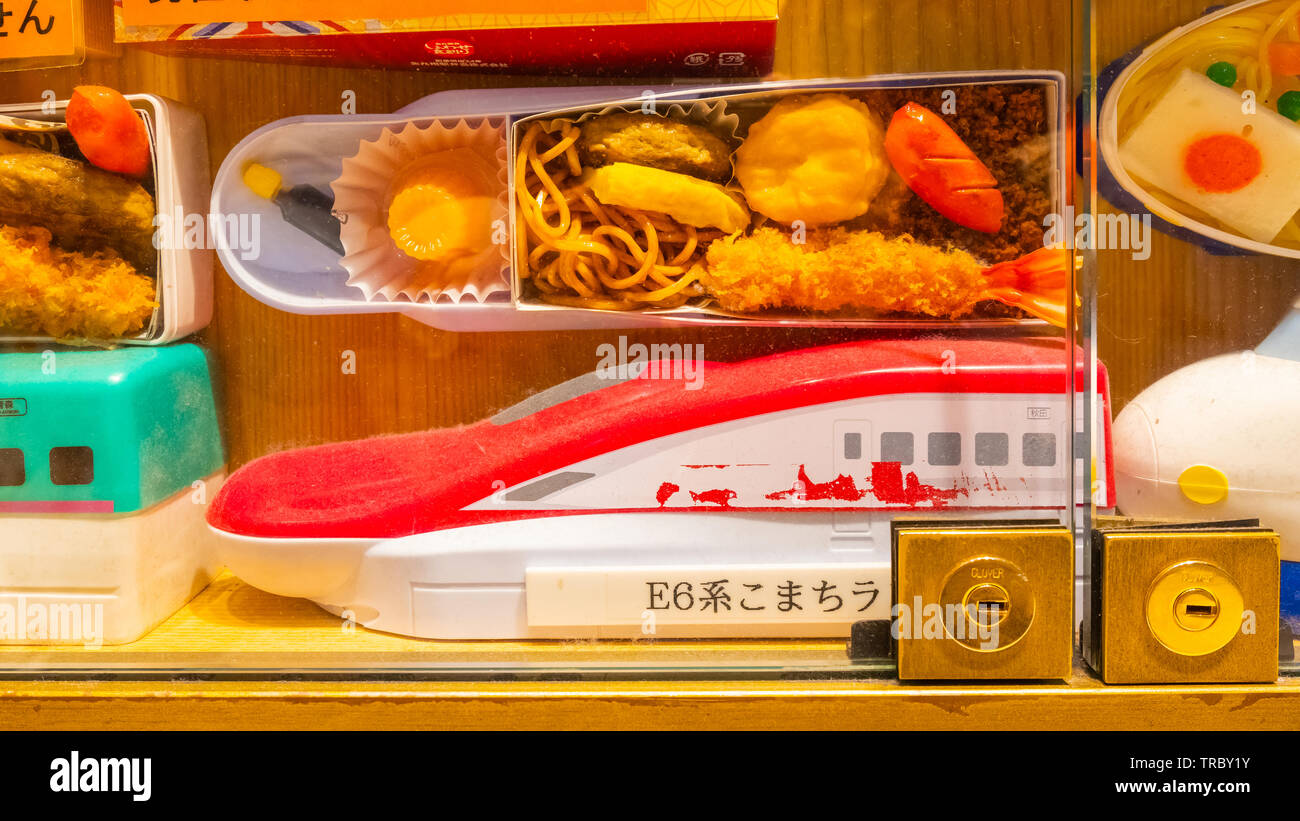 Japanese lunch box bullet train hi-res stock photography and images - Alamy