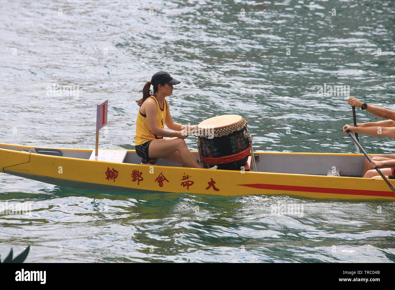 China dragon boat race hi-res stock photography and images - Alamy