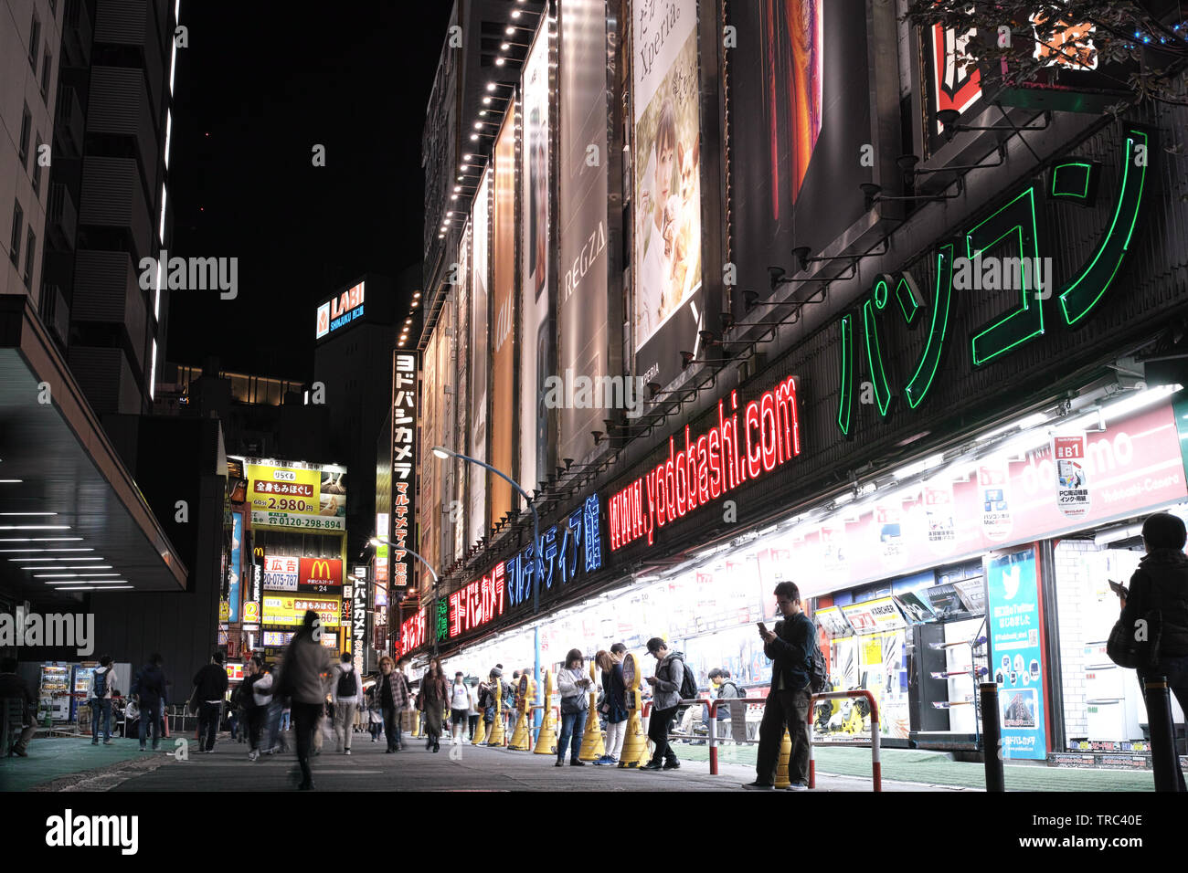 Yodobashi shinjuku hi-res stock photography and images - Alamy