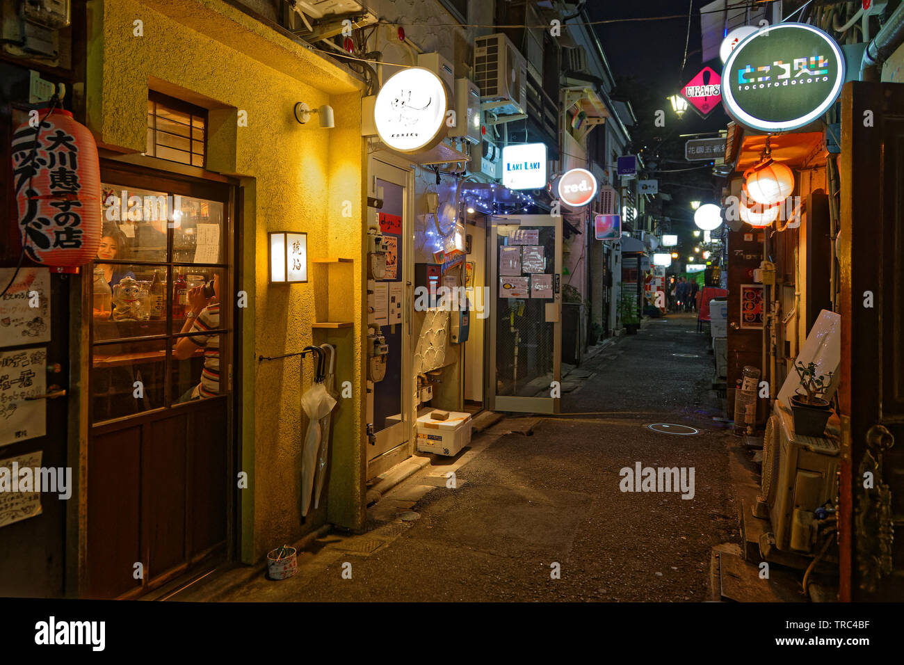 TOKYO, JAPAN, May 18, 2019 : Small streets of Shinjuku. The Greater ...